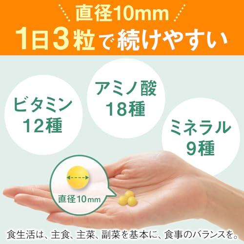 ディアナチュラ ストロング39アミノ マルチビタミン&ミネラル 300粒 (100日分) : ホタルブクロphysalis - 通販 - Yahoo!ショッピング
