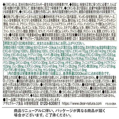 ディアナチュラ ストロング39アミノ マルチビタミン&ミネラル 300粒 (100日分) : ホタルブクロphysalis - 通販 - Yahoo!ショッピング