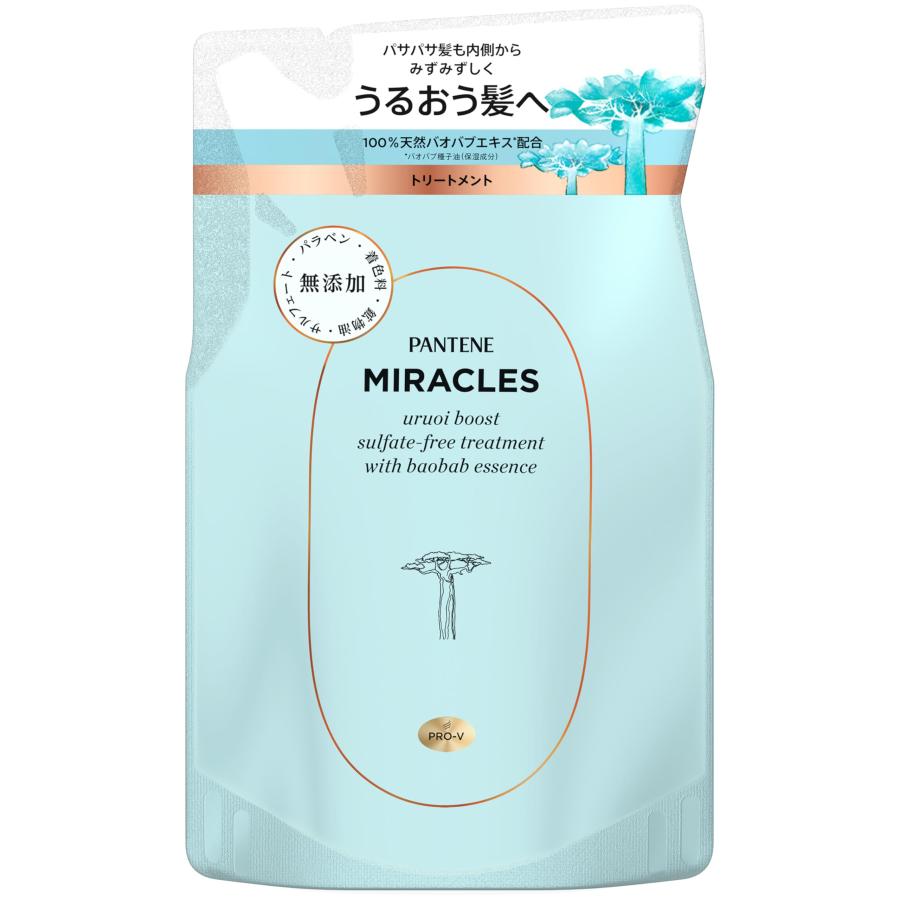 パンテーン ミラクルズ うるおいブースト トリートメント 詰め替え 350g : 20240831141526-00535 : Piace Yahoo!店 - 通販 - Yahoo!ショッピング