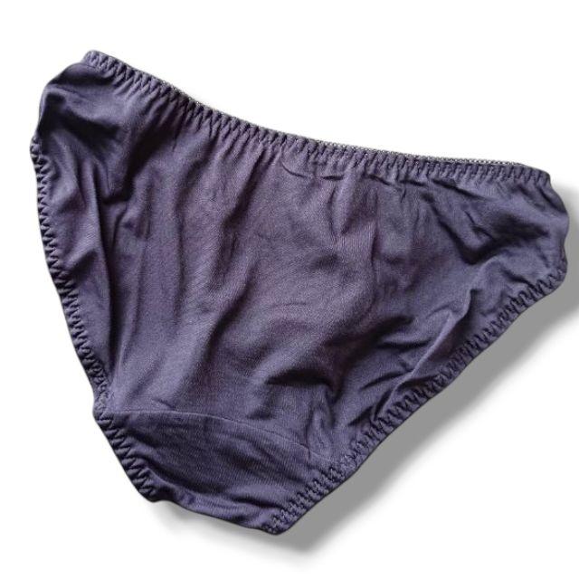 Triumph トリンプ ショーツ 訳あり格安 大特価 送料無料 Lサイズ【新品未使用】 : ピアチェーレ Yahoo!店 - 通販 - Yahoo!ショッピング