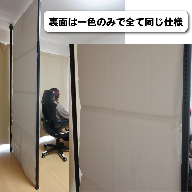 防音専門ピアリビング カーテン 遮光カーテン 間仕切り 防音 防音専門ピアリビング カーテン 遮光カーテン 間仕切り 防音