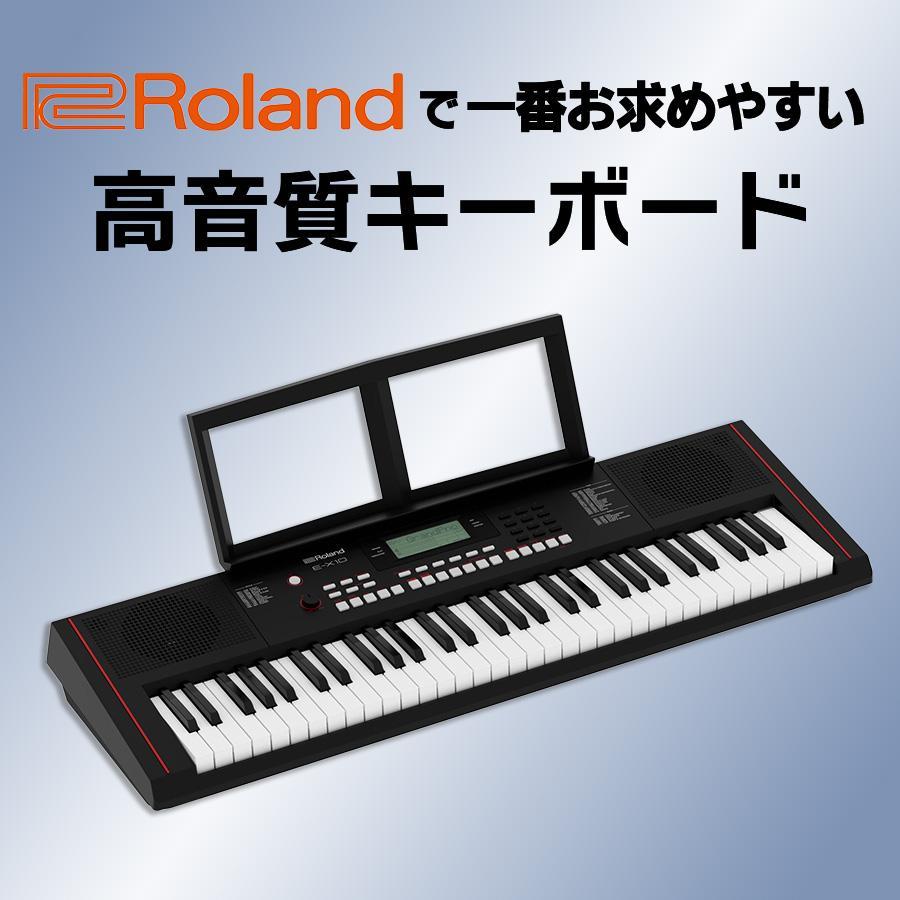 【48時間限定セール】Roland ローランド E-X10 61鍵盤 ポータブルキーボード 電子楽器 Arranger Keyboard ...