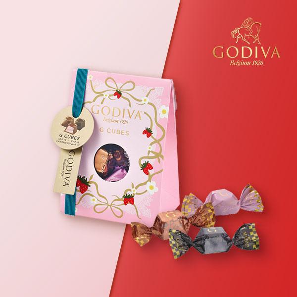 GODIVA 早春のベルギー Gキューブ アソートメント（4粒入） : PIARY Yahoo!店 - 通販 - Yahoo!ショッピング