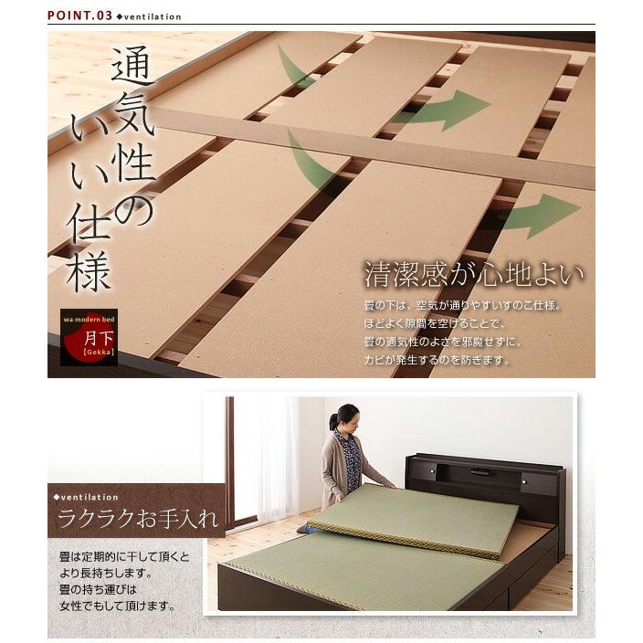 照明・棚付き畳収納ベッド 月下 Gekka ゲッカ ベッドフレームのみ セミダブル ライトブラウン : b040103817lb : ぴか曽 ヤフーショップ - 通販 - Yahoo!ショッピング
