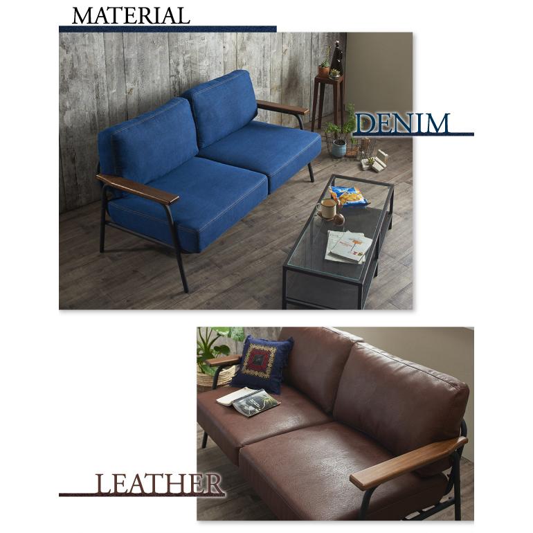 ヴィンテージスチールソファ Lautner ロートネル レザー 2.5P : ぴか曽 ヤフーショップ - 通販 - Yahoo!ショッピング