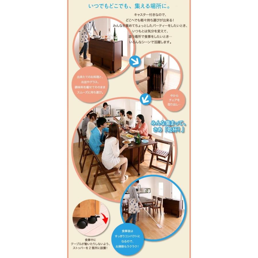 天然木バタフライ伸長式収納ダイニング kippis! キッピス 3点 テーブル+チェア×2 W40-120 ブラウン : ぴか曽 ヤフーショップ - 通販 - Yahoo!ショッピング