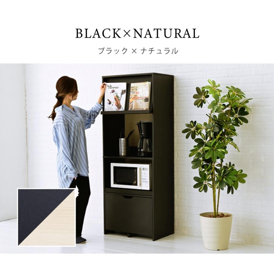 Regal レンジ台 レンジボード 幅60 ブラック×ナチュラル : ぴか曽 ヤフーショップ - 通販 - Yahoo!ショッピング