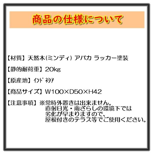 コーヒーテーブル CFT-454 : ぴか曽 ヤフーショップ - 通販 - Yahoo!ショッピング