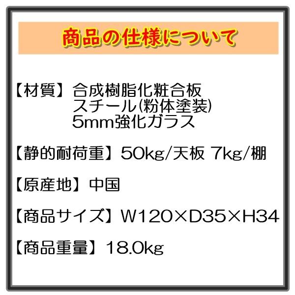 ローボード LOB-852 ナチュラル : ぴか曽 ヤフーショップ - 通販 - Yahoo!ショッピング