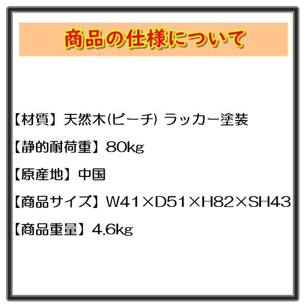 ダイニングチェア DGC-311 ホワイト : ぴか曽 ヤフーショップ - 通販 - Yahoo!ショッピング