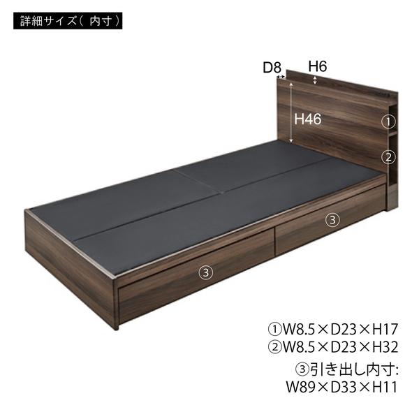 引き出し付ベッド シングル BWD-91 ブラウン : ぴか曽 ヤフーショップ - 通販 - Yahoo!ショッピング