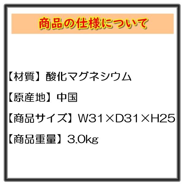 グリーンベース GNB-202 : ngk209439 : ぴか曽 ヤフーショップ - 通販 - Yahoo!ショッピング