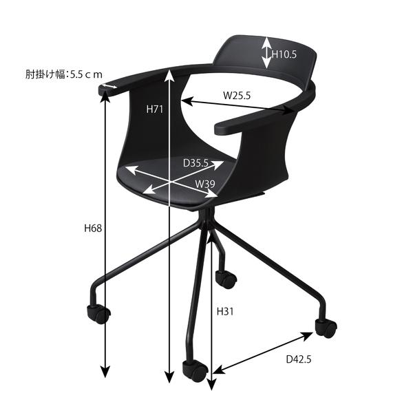 デスクチェア DKC-986 ブラック : ngk216789 : ぴか曽 ヤフーショップ - 通販 - Yahoo!ショッピング