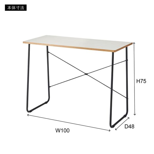 デスク DSK-402 ブラック : ngk231362 : ぴか曽 ヤフーショップ - 通販 - Yahoo!ショッピング
