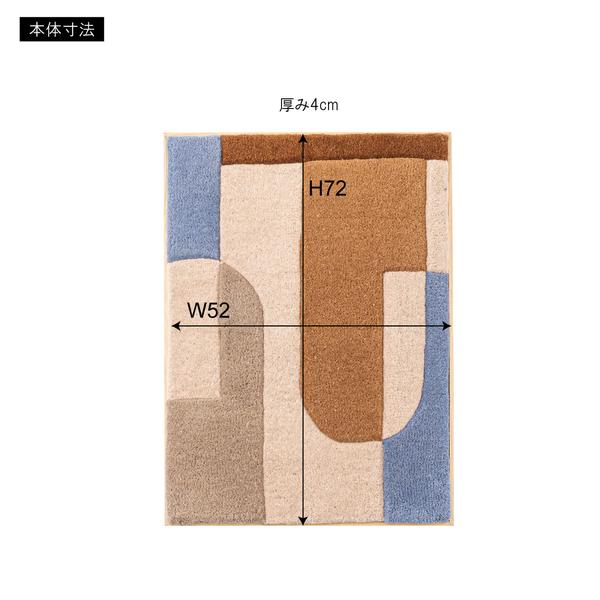 ウォールアート WLA-014 A : ngk235131 : ぴか曽 ヤフーショップ - 通販 - Yahoo!ショッピング