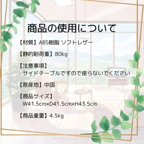 サイドテーブル SDT-367 グレー : ngk243457 : ぴか曽 ヤフーショップ - 通販 - Yahoo!ショッピング