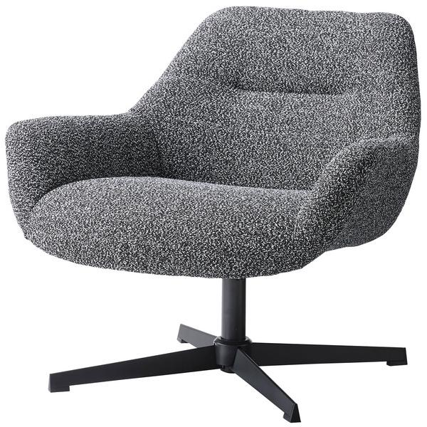 ラウンジチェア LGC-185 ダークグレー : ngk243587 : ぴか曽 ヤフーショップ - 通販 - Yahoo!ショッピング