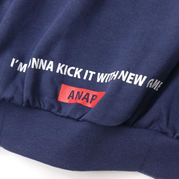 プルパーカー 薄手 ロゴ 袖ジップデザイン フーディー スウェット 裏毛 長袖 100 110 120 ANAP KIDS アナップキッズ 423-1791 子供 男の子 女の子 : 423 ...