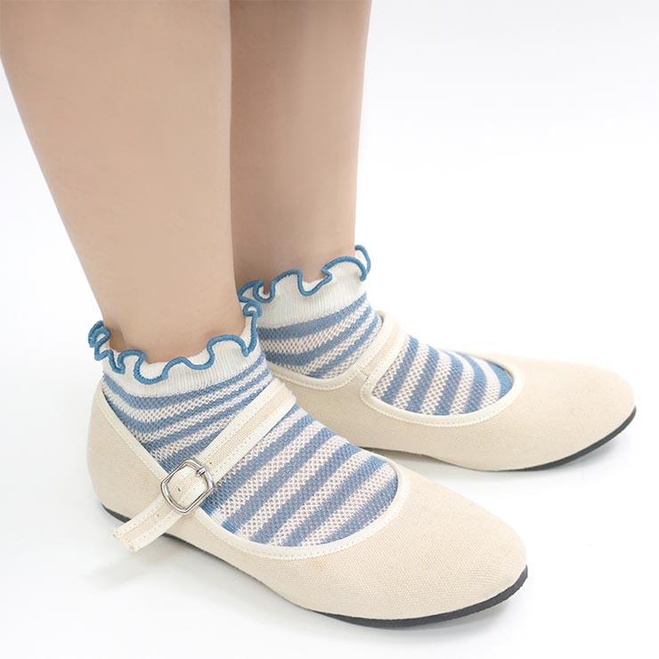 STAMPLE スタンプル 3Pソックス ボーダーメロウ 72518 13-15cm 16-18cm 19-21cm 靴下 アンクルソックス 子供 女の子 : 72518 : ベビー&子供服 ...