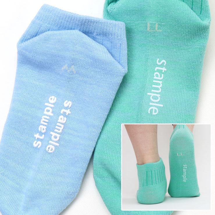 stample アンクルソックス 靴下 くるぶしソックス スタンダード杢調カラー STAMPLE スタンプル 16cm 17cm 18cm 19cm 20cm 21cm 22cm 23cm ...
