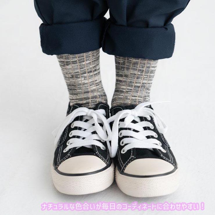 stample クルーソックス 3足セット 靴下 滑り止め付き マーブル 3Pソックス クルー丈 STAMPLE スタンプル 16-18cm 19-21cm 22-24cm 72851 子供 ...