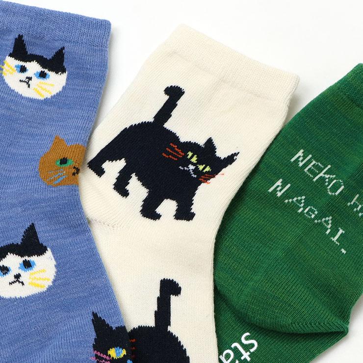 stample ショートクルーソックス 靴下 3足セット ねこばっかり STAMPLE スタンプル 19cm 20cm 21cm 73131 子供 男の子 女の子 : ベビー&子供服ピカデリー ...