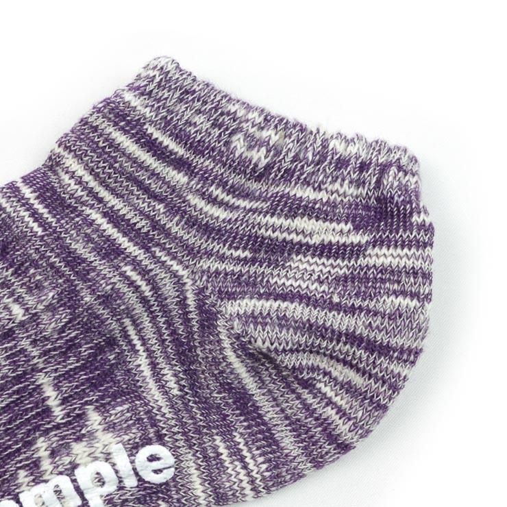 stample STAMPLE スタンプル 3Pソックス アンクルソックス カラー 10-12cm 13-15cm 75033 靴下 子供 男の子 : ベビー&子供服ピカデリーサーカス ...