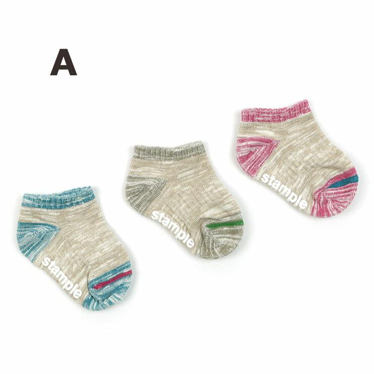 stample STAMPLE スタンプル 3Pソックス アンクルソックス 配色切替 10-12cm 13-15cm 75034 靴下 子供 男の子 : ベビー&子供服ピカデリーサーカス ...