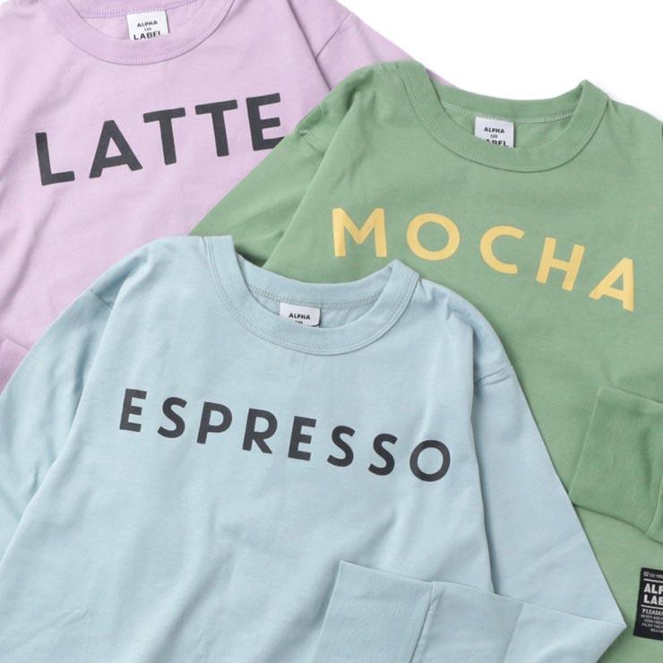 ALPHA LABEL 長袖Tシャツ 英字 3タイプ 8221003 90-150cm by OFFICIAL TEAM アルファレーベル ...