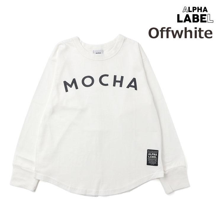 ALPHA LABEL 長袖Tシャツ 英字 3タイプ 8221003 90-150cm by OFFICIAL TEAM アルファレーベル ...