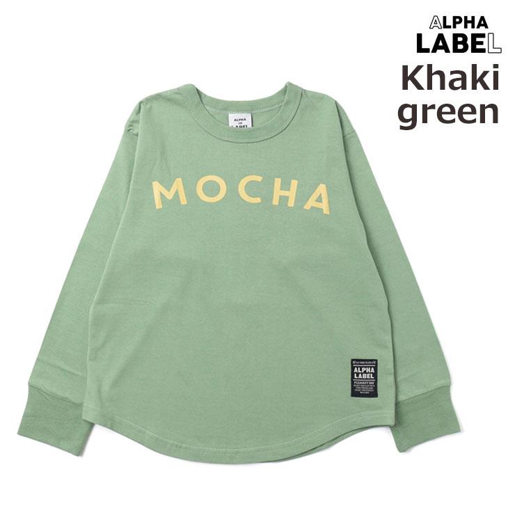 ALPHA LABEL 長袖Tシャツ 英字 3タイプ 8221003 90-150cm by OFFICIAL TEAM アルファレーベル ...