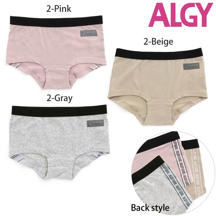 algy ALGY アルジー 子供 ショーツ 下着 ロゴ リボン 総柄 ボクサー alg-sh6 140cm 150cm 160cm 女の子 : ベビー&子供服ピカデリーサーカス - 通販 ...