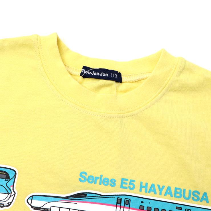 moujonjon 半袖Tシャツ 新幹線 はやぶさ こまち ALFA-X East i 綿100% 電車 鉄道 プリント ムージョンジョン 100 110 120 130 F32823 子供 ...