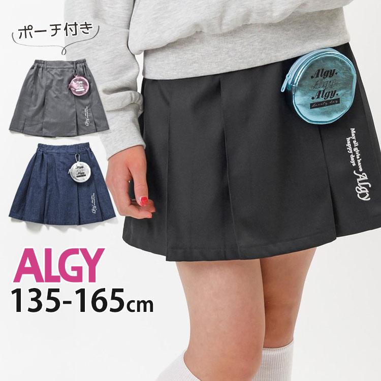 algy ALGY インナーパンツ付きスカート ラウンドポーチ付き ロゴ スカパン ミニスカート アルジー 150 160 G418044 子供 女の子 : ベビー&子供服ピカデリーサーカス ...