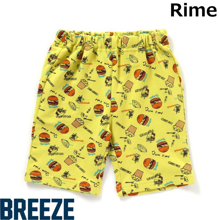 BREEZE ブリーズ DAISUKIパンツ ダイスキパンツ ハーフパンツ 総 BREEZE ブリーズ DAISUKIパンツ ダイスキパンツ ハーフパンツ 総