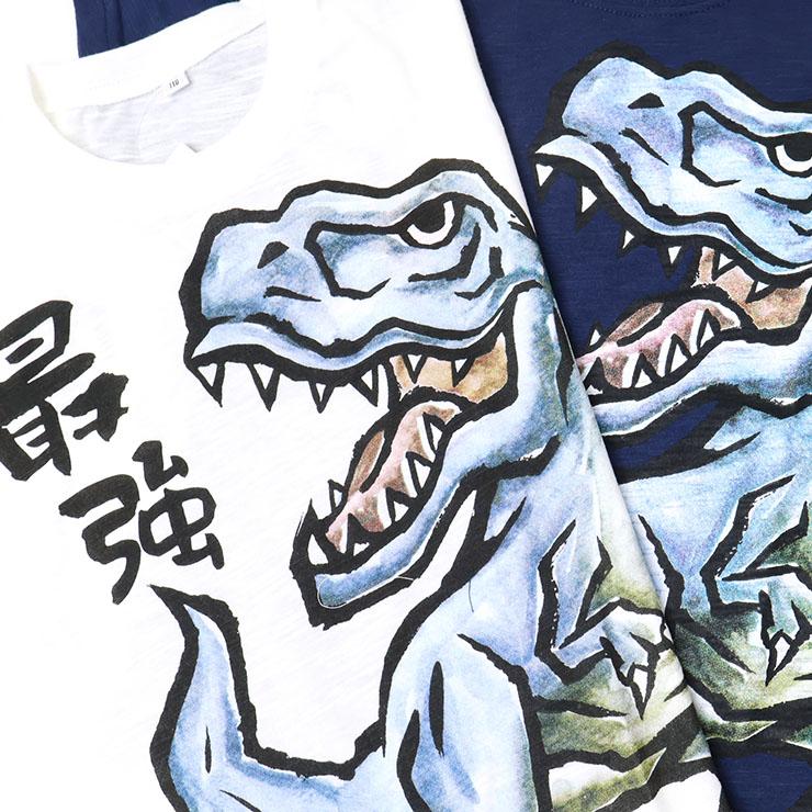 半袖Tシャツ 和柄 恐竜 最強 イラスト プリント とりぷるまじっく 100 110 120 130 N25-1244B 子供 男の子 : ベビー&子供服ピカデリーサーカス - 通販 ...