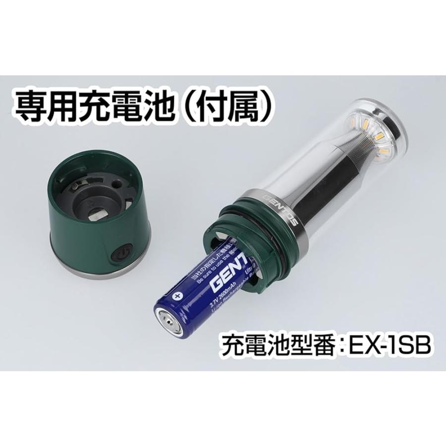 GENTOS(ジェントス) LED ランタン USB充電式 レッジェーロ LE-1014O : Pick and Pop - 通販 - Yahoo!ショッピング