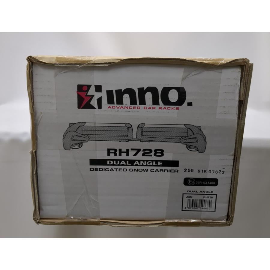 カーメイト 【未開封品】CARMATE 製品サイズ H205×W940×D105(mm) RH728 ルーフキャリア 3101/西伊場店 : ピックアップジャパン ヤフー店 - 通販 ...