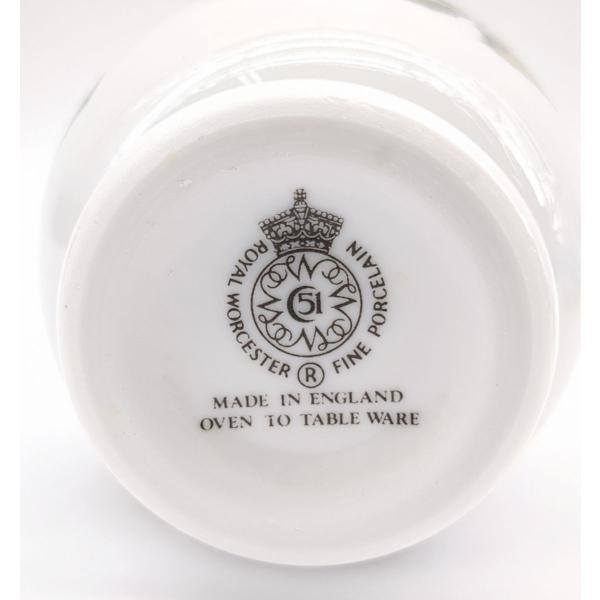 ロイヤルウースター エッグコドラー ラビニア ブラックベリー柄 Lavinia ROYAL WORCESTER 2006 : ピックアップ ...