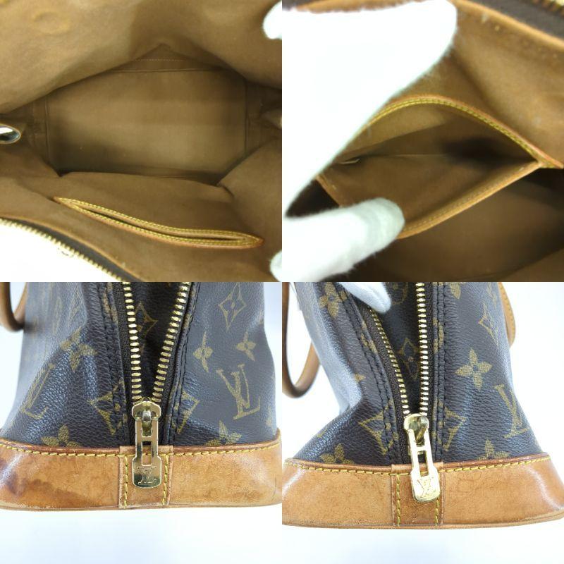 アルマ(LOUIS VUITTON) ルイヴィトン ハンドバッグ アルマ アルマ(LOUIS VUITTON) ルイヴィトン ハンドバッグ アルマ