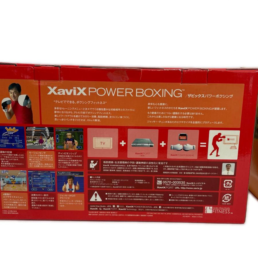 XaviX xavix port 廃盤品 ゲーム4点付 2010 : ピックアップジャパン ヤフー店 - 通販 - Yahoo!ショッピング