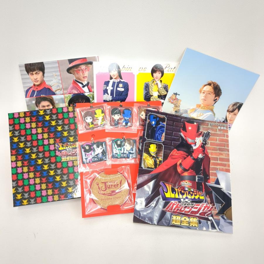 快盗戦隊ルパンレンジャー VS 警察戦隊パトレンジャー 超全集BOX 3115/登呂店 : ピックアップジャパン ヤフー店 - 通販 - Yahoo!ショッピング