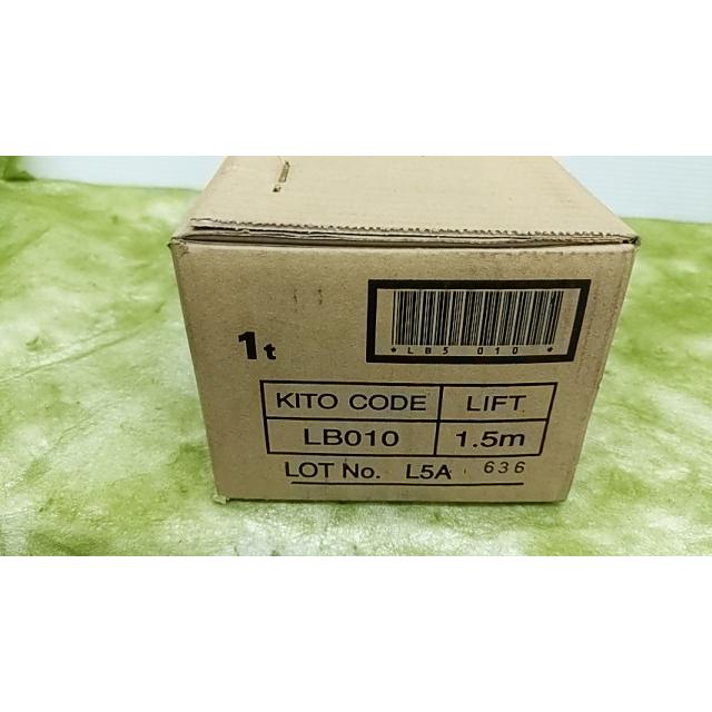 KITO 【未使用・未開封】 LB010 レバーブロックL5形 定格荷重 1.0t 標準揚程1.5m キトー 3117/登呂バザール店 : ピックアップジャパン ヤフー店 - 通販 ...