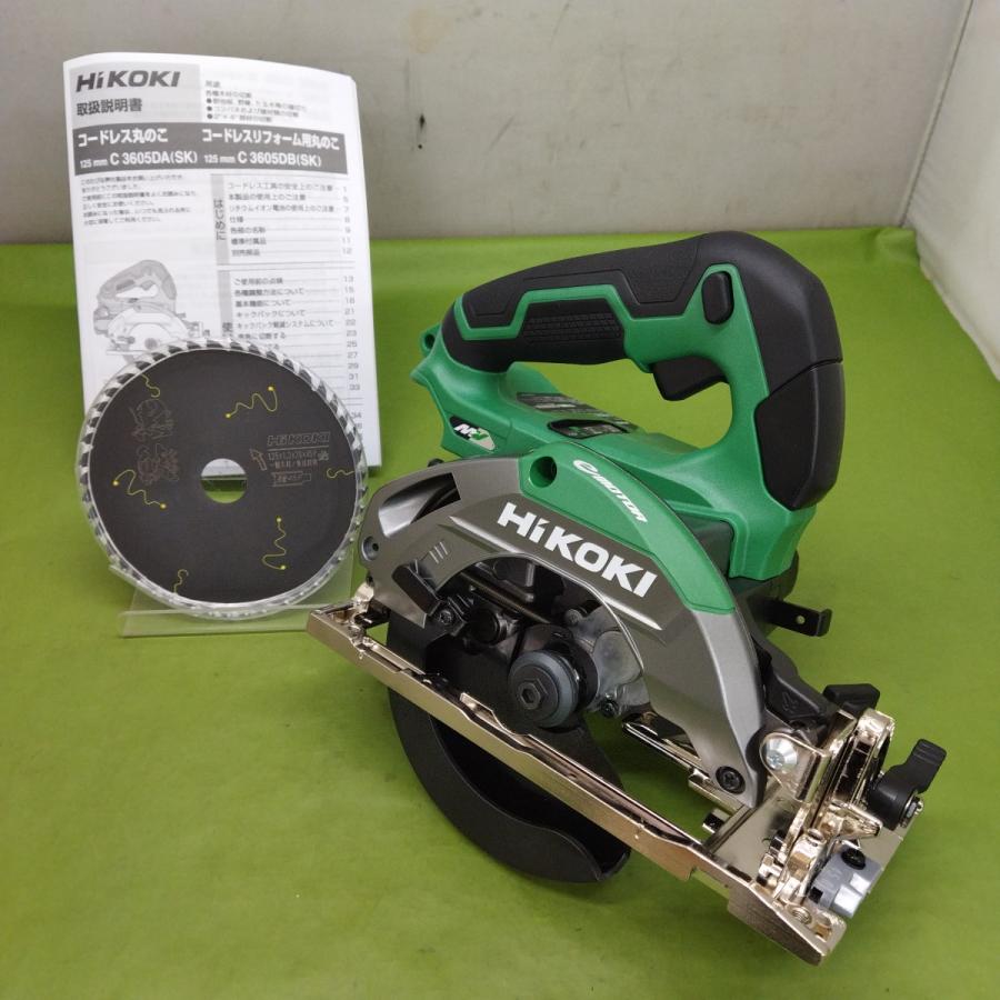HiKOKI 中古未使用品 コードレス丸のこ C3605DA(SK) 本体のみ DC36V 125mm HiKOKI 3116/工具宮竹店 ...