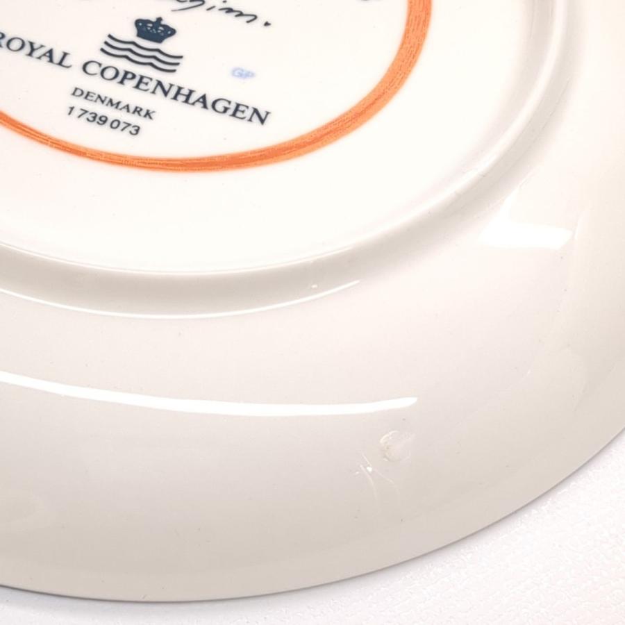 ROYAL COPENHAGEN 中古 ロイヤル コペンハーゲン ゴールデン ROYAL COPENHAGEN 中古 ロイヤル コペンハーゲン ゴールデン