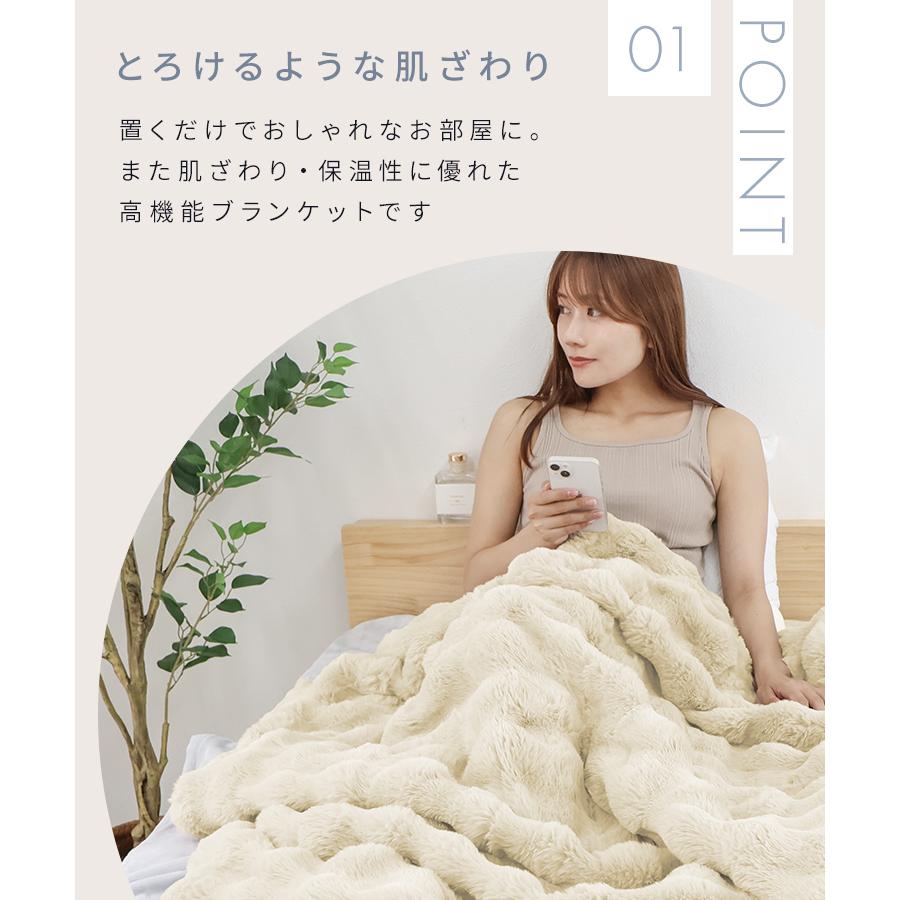 WEIMALL 毛布 シングル 暖かい 2枚合わせ ブランケット 厚手 WEIMALL 毛布 シングル 暖かい 2枚合わせ ブランケット 厚手