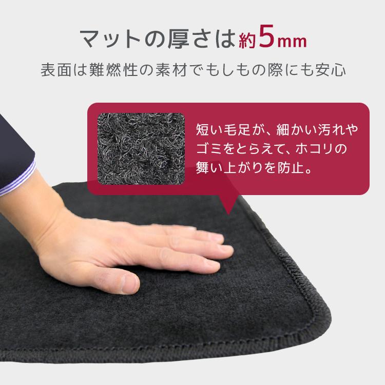 フロアマット ホンダ HONDA フリード FREED GB5 GB7 6人乗り用 ガソリン車 ハイブリッド車 2WD車 カーマット 洗える 車 床 汎用 マット :MAT090-ys ...