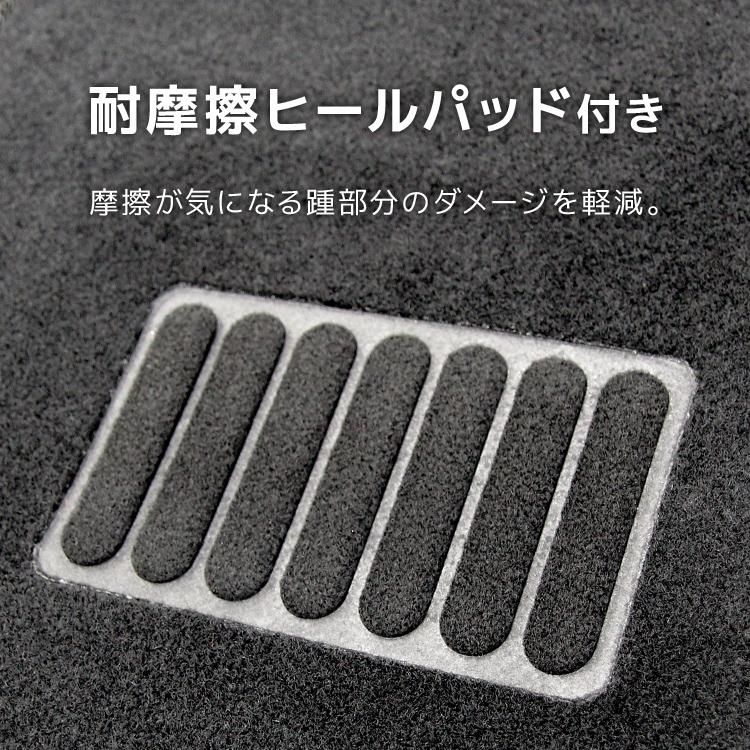 WEIMALL フロアマット ホンダ HONDA フリード FREED GB5 GB7 6人乗り用 ガソリン車 ハイブリッド車 2WD車 カーマット 洗える 車 床 汎用 マット ...