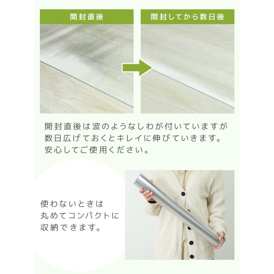 WEIMALL チェアマット 透明 160×130 クリアマット PVC ソフトタイプ おしゃれ 床 フローリング 傷防止 防水 撥水 厚さ1.5mm チェア用床保護マット 床暖房対応 ...