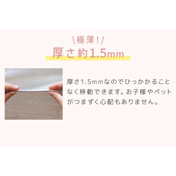 WEIMALL ダイニングマット クリアマット 透明 撥水 180 拭ける PVC 180×180 クリア 防水 抗菌 滑り止め 床暖房対応 傷防止 フローリング ...